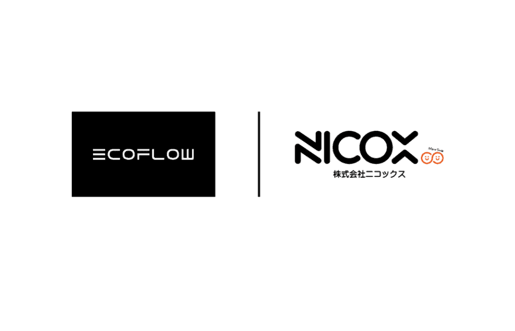 導入事例：NICOX株式会社 - EcoFlow(エコフロー)公式ブログ